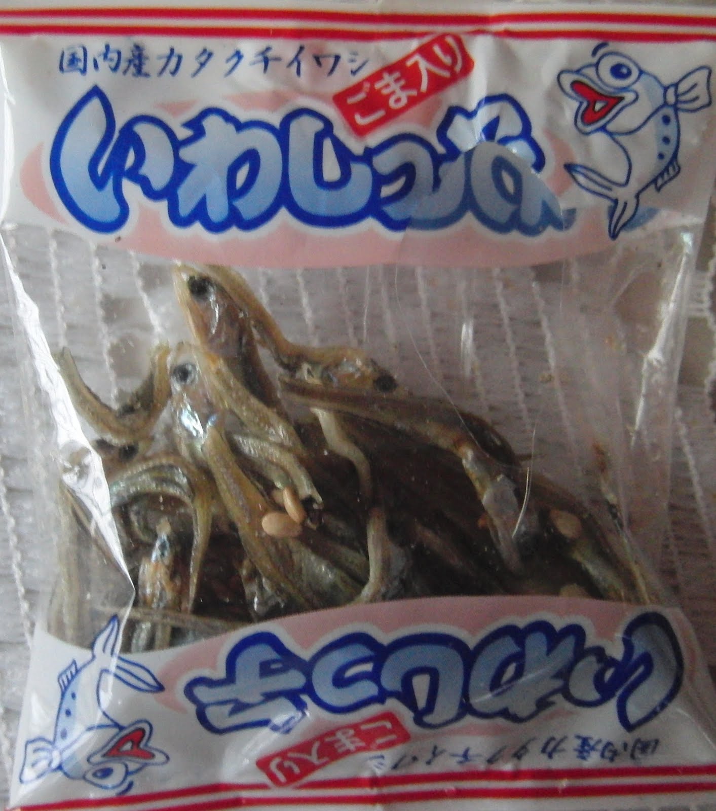 El Cucharón y La Olla: Sake + Fish