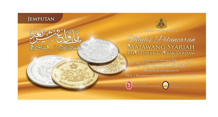 Berkenaan Dinar Emas dan Dirham Perak serta Sah Diperlakukan di ...