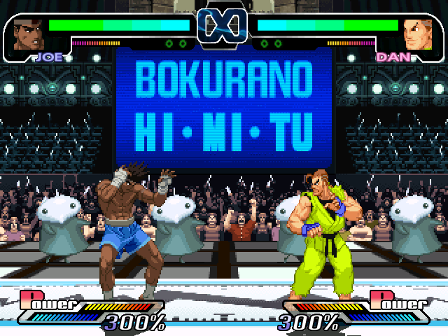 8/1/10 - 9/1/10 ~ Mugen-Infantry