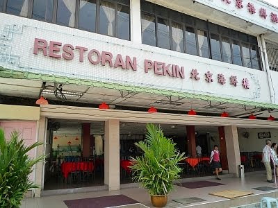 little Joy: Restoran Pekin, 北京