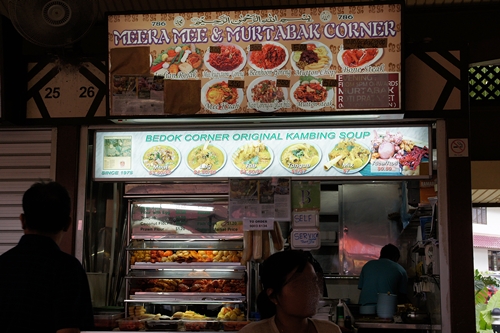 little Joy: Indian Rojak at Bedok Corner