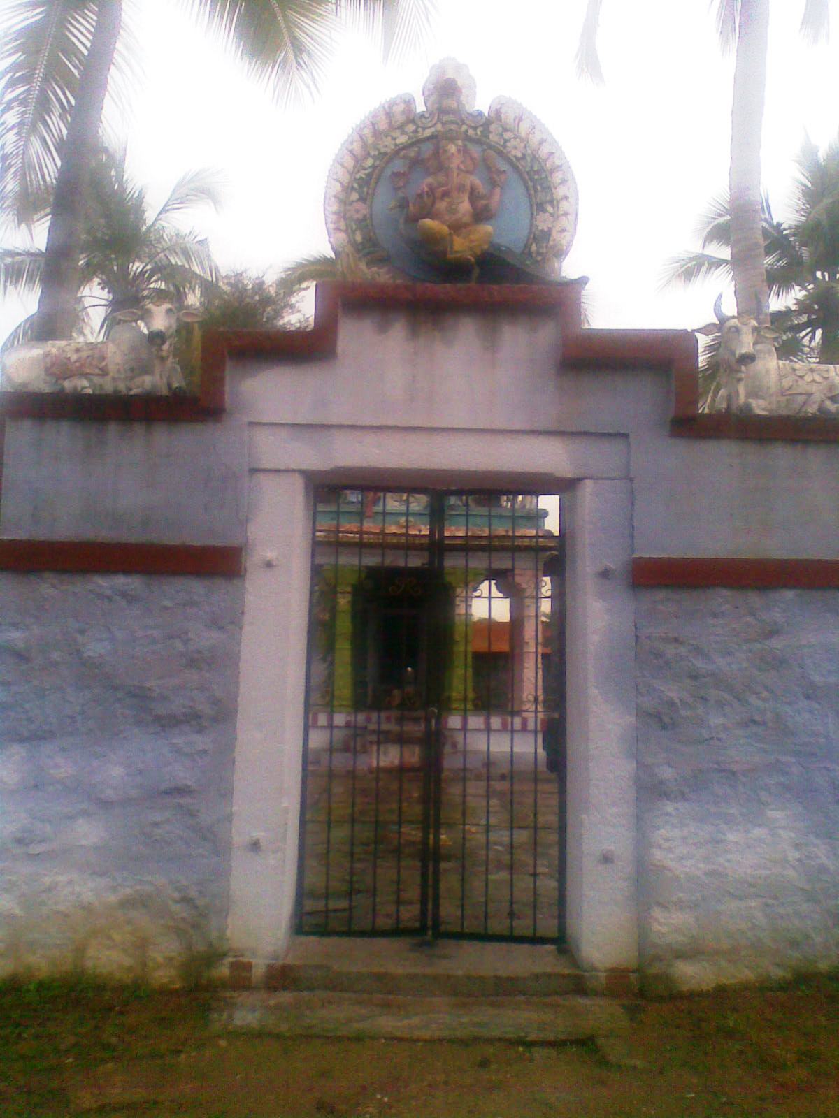 மாங்குளம் கிராமம் உங்களை வரவேற்கிறது[MANGULAM VILLAGE WELCOMES YOU ...