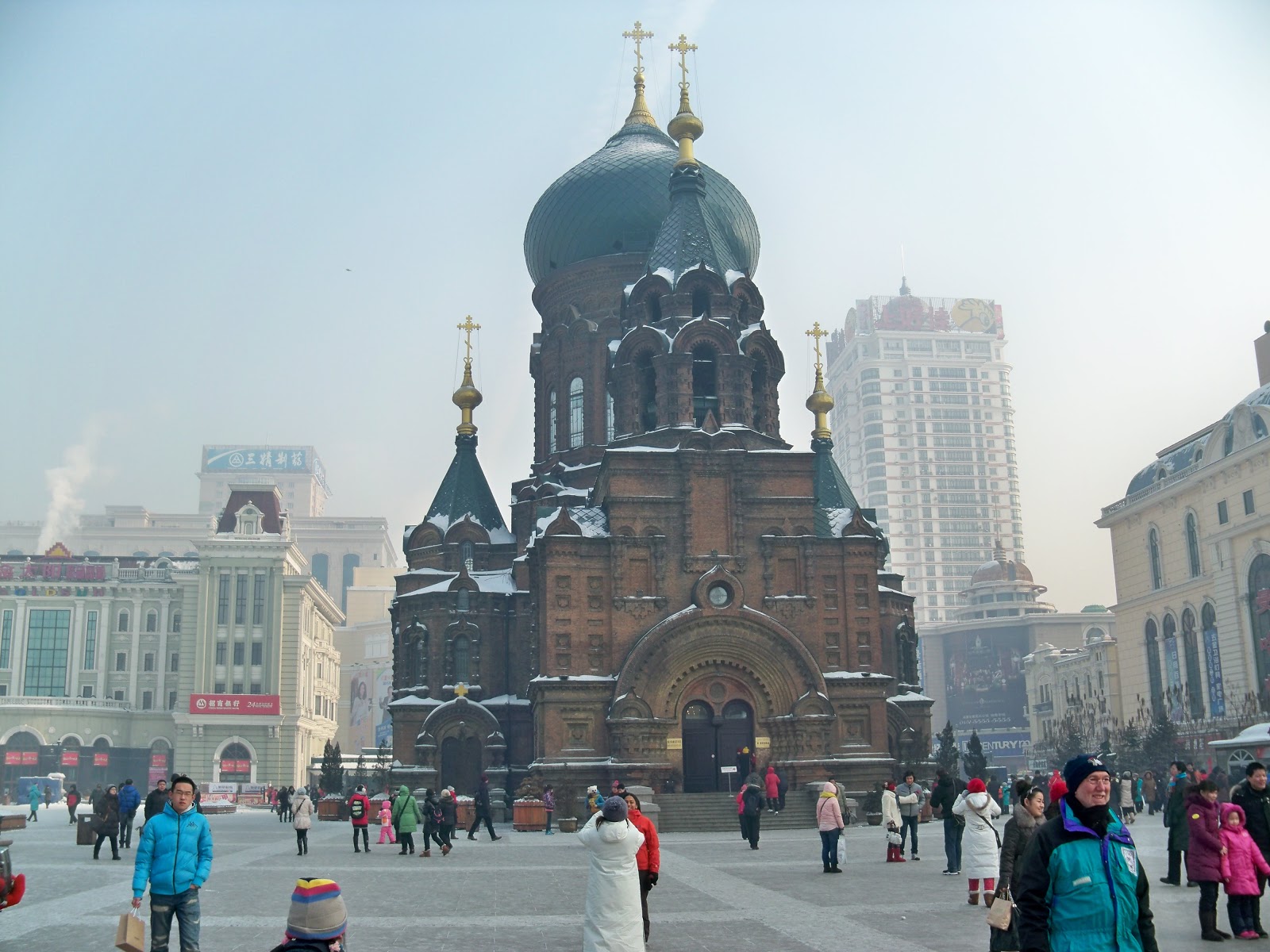 asianadventure: Harbin, China