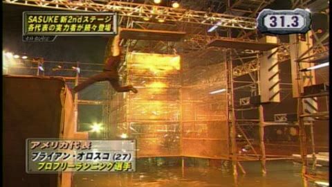 Rambling Rican: Sasuke 25 - Spoilerific Review - Part 12