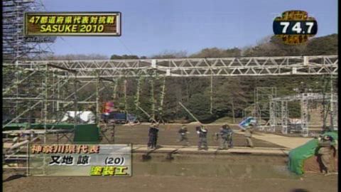 Rambling Rican: Sasuke 25 - Spoilerific Review - Part 1