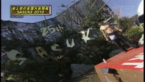 Rambling Rican: Sasuke 25 - Spoilerific Review - Part 2