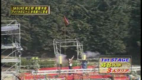 Rambling Rican: Sasuke 25 - Spoilerific Review - Part 3