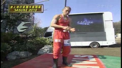 Rambling Rican: Sasuke 25 - Spoilerific Review - Part 3