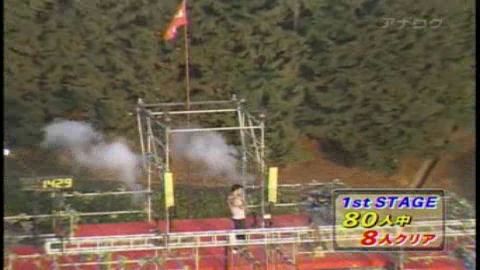 Rambling Rican: Sasuke 25 - Spoilerific Review - Part 6