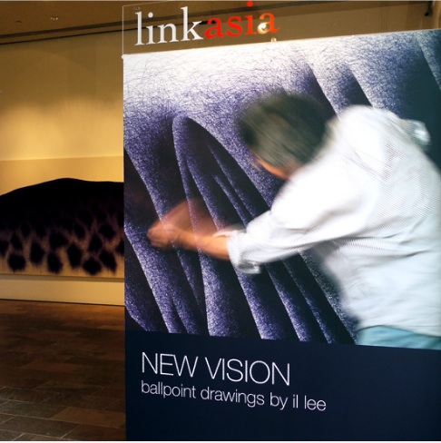 Contemporary Asian Art