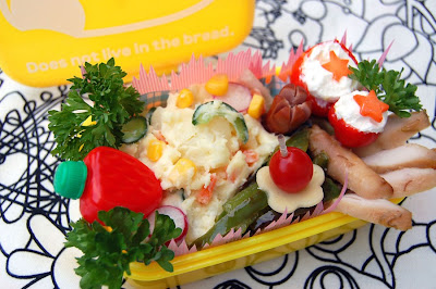 Ascetic Aesthetic: Bento Boxes