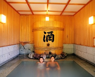 Beauty Logistics: Sake Bath