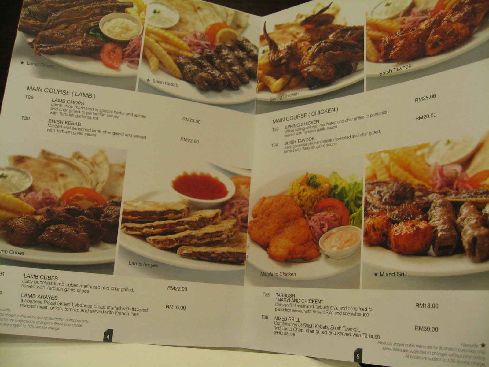 gila makan: Tarbush Lebanese