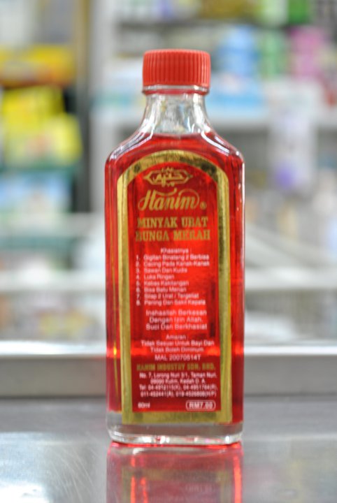 Kosmetik Hanim: MINYAK BUNGA MERAH