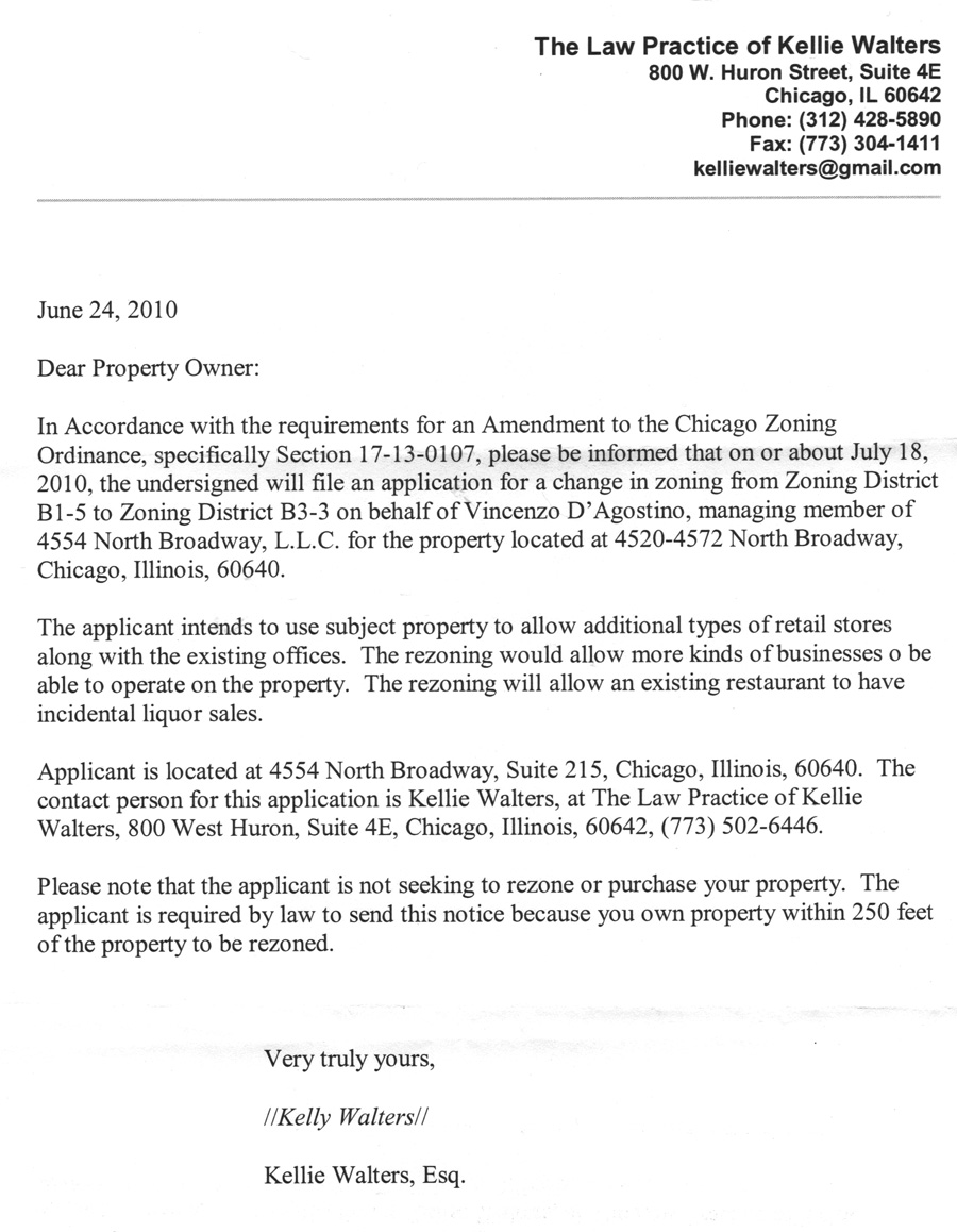 Uptown Update: Another "Mystery Rezoning" Request For The McJunkin Building