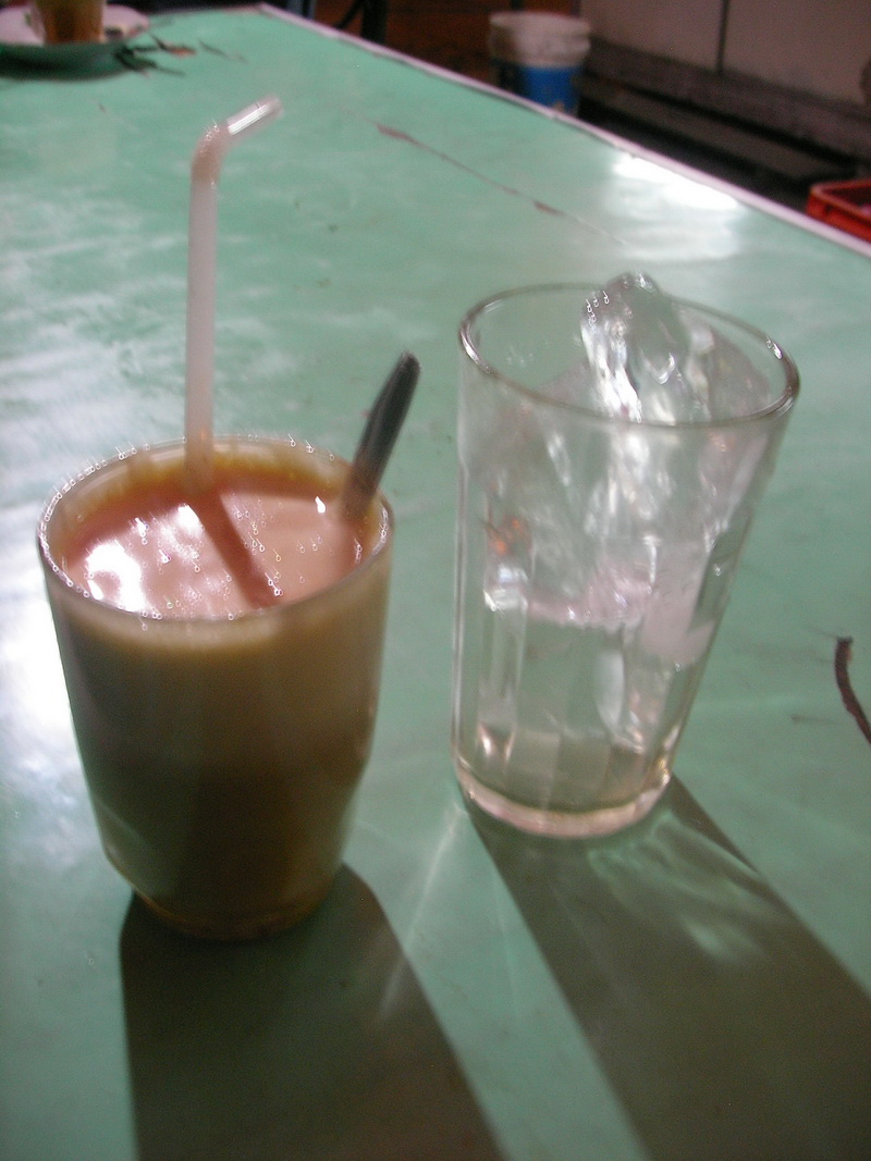 Cara Membuat Teh Telur Ajo | Attayaya Blog