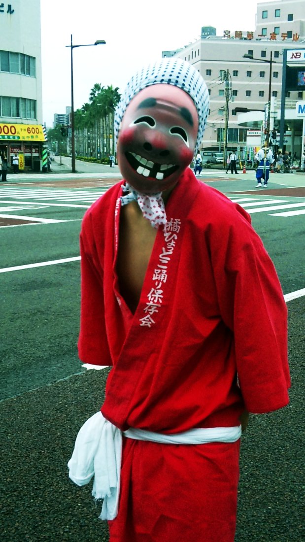 Kyklops: Hyottoko (1)