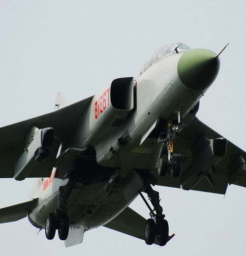 China Arsenal: JH-7 Attack Aircraft