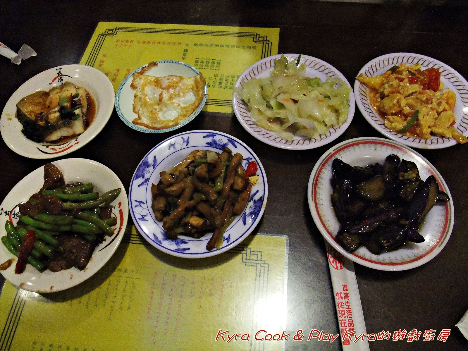Kyra Cook & Play: Taiwan Eat & Play - Taiwanese food "Wan Lin Braised ...
