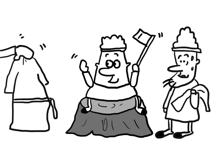 Bible Cartoon: Samuel