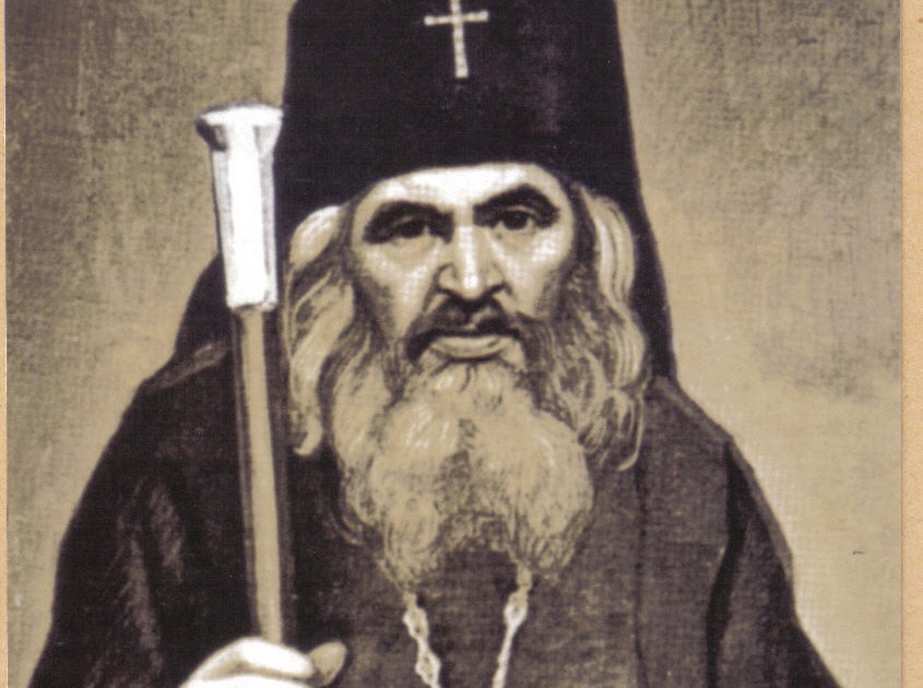 ΑΚΤΙΝΕΣ: Άγιος Ιωάννης Μαξίμοβιτς