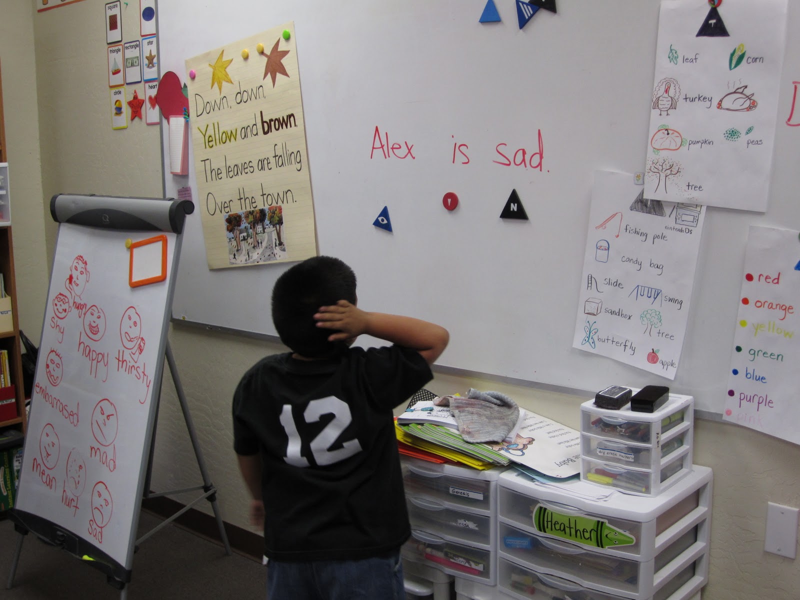 Ordinary Me: Bilingual/Bicultural Education