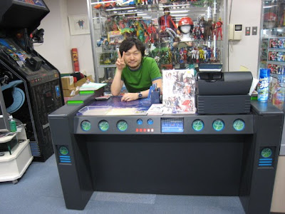 Kaiju Korner: Blogging from Japan - First up: Osaka