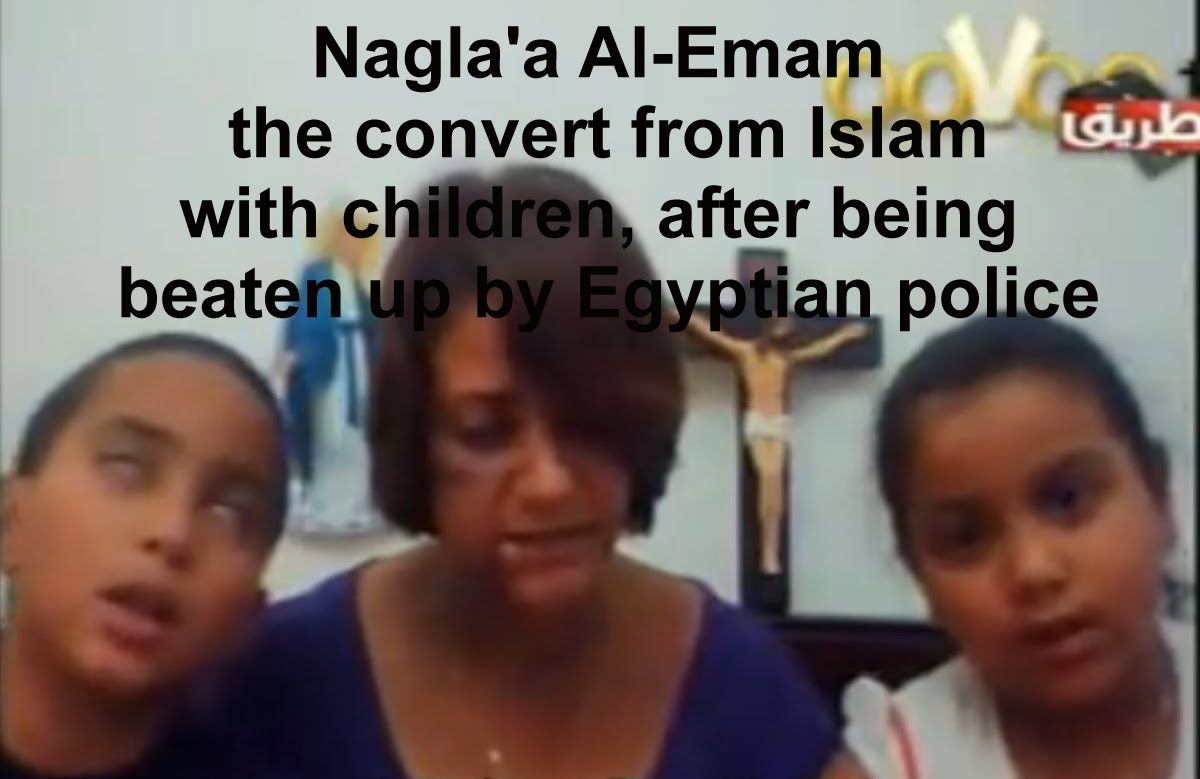 National American Coptic Assembly: Law enforcement officers or thugs ...