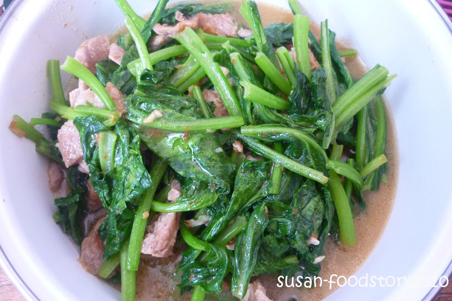 Susan-foodstory: Sawi Cah Sapi (Chye Sim Cooked with Beef)