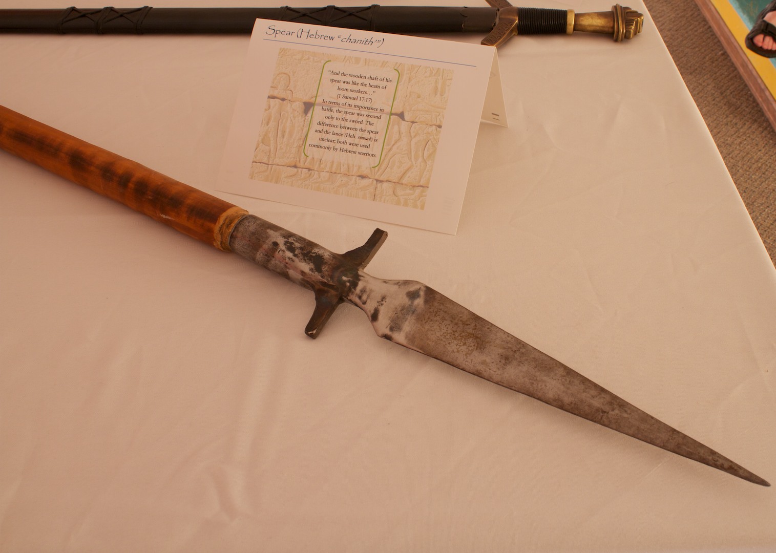 Random Jottings: Photos of Display on Daily Life in Ancient Israel