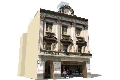 esenciaTUCUMANA: Centro Cultural Ing. Eugenio Flavio Virla