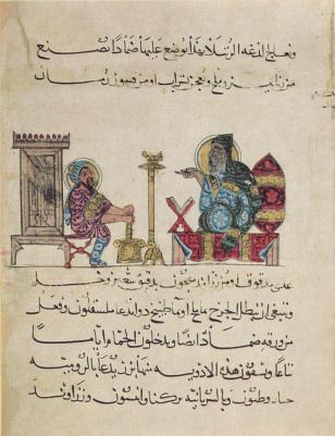 Alchemical Emblems, Occult Diagrams, and Memory Arts: Arabic Alchemy