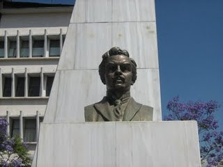 Literatura, el pensamiento del alma: PARQUE “ENRIQUE GOMEZ CARRILLO”