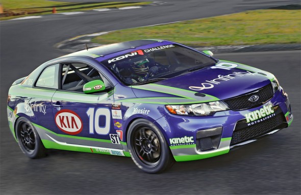 SUPER SPEED CARS: Kia Forte Koup | super speed cars