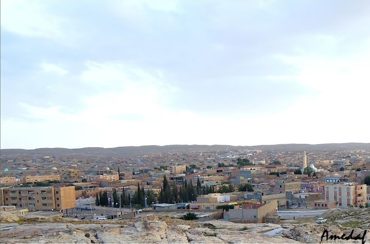 Aflou - JungleKey.fr Image