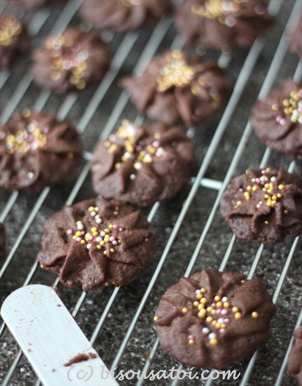 Cappuccino Cookies - Bisous À Toi