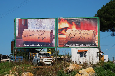 Lebanon's Street Advertisements | SkyscraperCity Forum