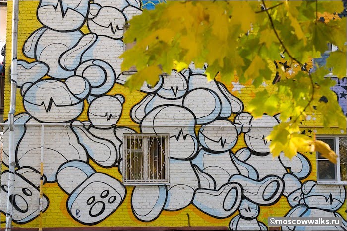 New Grafity Art Image: Graffiti murals >> yellow baby graffiti wall