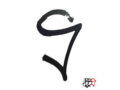 New Grafity Art Image: Graffiti alphabet >> graffiti alphabet letter S