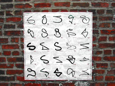 New Grafity Art Image: Graffiti alphabet >> graffiti alphabet letter S