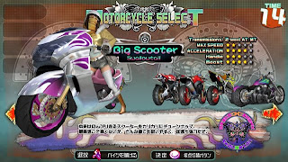 Japhei Game News: Nirin shown at AM show by Namco Bandai