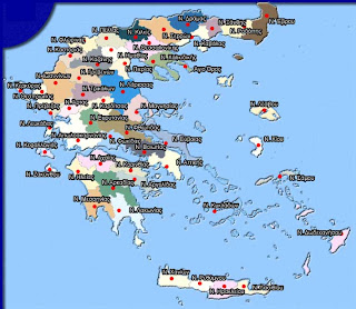 ΑΡΧΑΙΑ ΑΘΗΝΑ-ΑΡΧΑΙΑ ΣΠΑΡΤΗ: ΔΡΑΣΤΗΡΙΟΤΗΤΑ 3