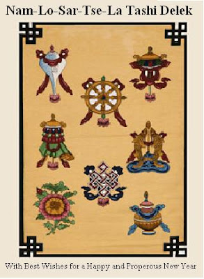 tk30.blogspot.com: Losar cards & Tibetan new year cards