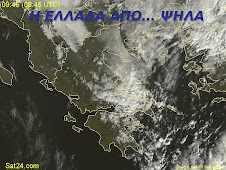 ΧΡΩΜΑΤΟΠΟΙΟΙ: ΑΣΠΟΝΔΥΛΑ - ΣΠΟΝΔΥΛΩΤΑ