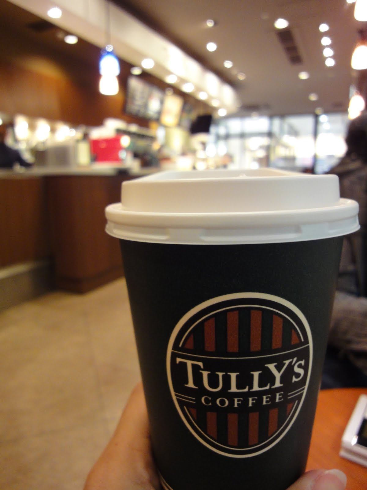 Tokorozawa Daily Photo: Tully's Coffee
