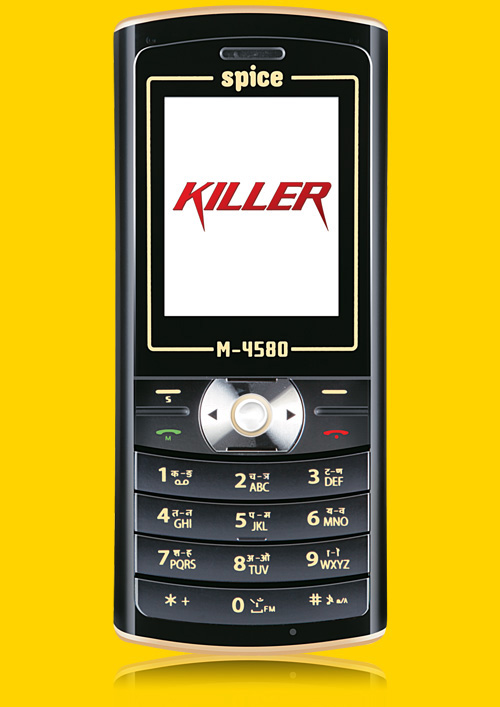 Spice 5mp Camera Mobile Phone - Spice SuppliersSpice Suppliers