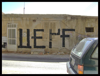 Verf :Street Art
