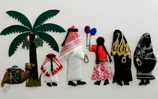 Omani Dolls - Arabian Dolls on a frame: Saudi Dolls for door prize ...