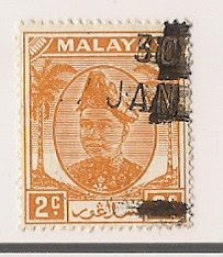 KOLEKSI PAK MAT TAHIR BARANGAN OLD SKOOL: sebahagian dari setem antik ...