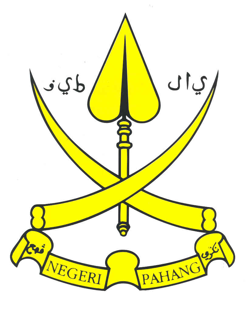 Anak Desa Pahang Tua: Alkisah sejarah kesultanan Pahang,.........